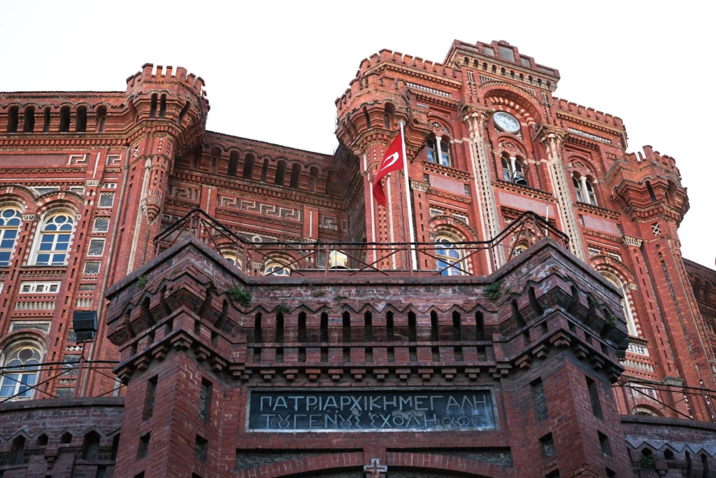 Balat Gezilecek Yerler: Balat Gezi Rehberi | Missafir Blog